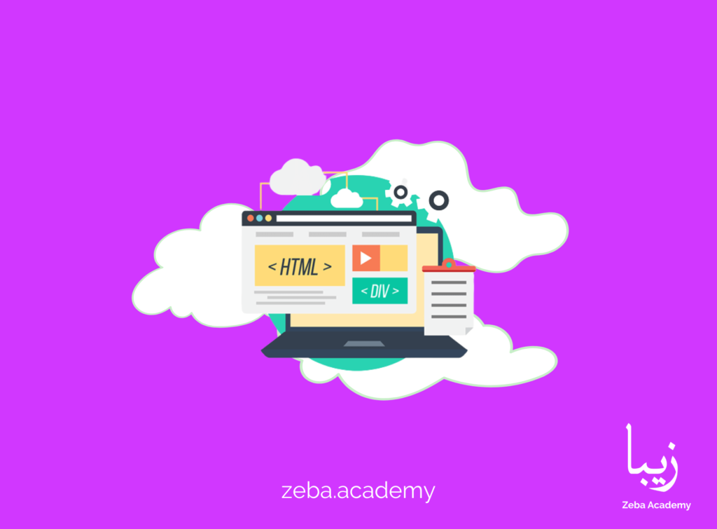 Frontend Development Using HTML, CSS and JS | Zeba Academy
